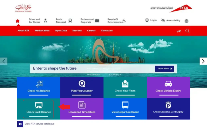 Salik Balance Check Online: Recharge & Login Guide 2025